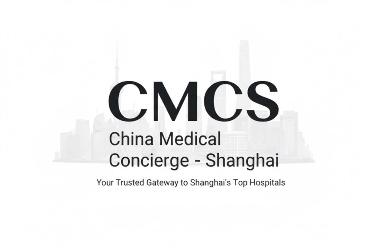 How to See Dr. Shen Kunwei at Ruijin Hospital Shanghai | CMCS – China ...